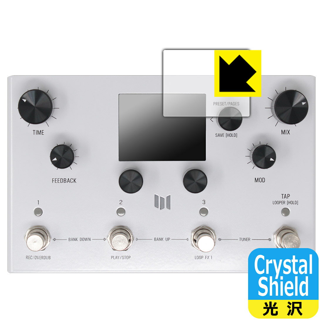 対応機種●対応機種 : meris LVX専用の商品です。●製品内容 : 画面用フィルム1枚・クリーニングワイプ1個●「Crystal Shield」は高い透明度と光沢感で、保護フィルムを貼っていないかのようなクリア感のある『光沢タイプの保...