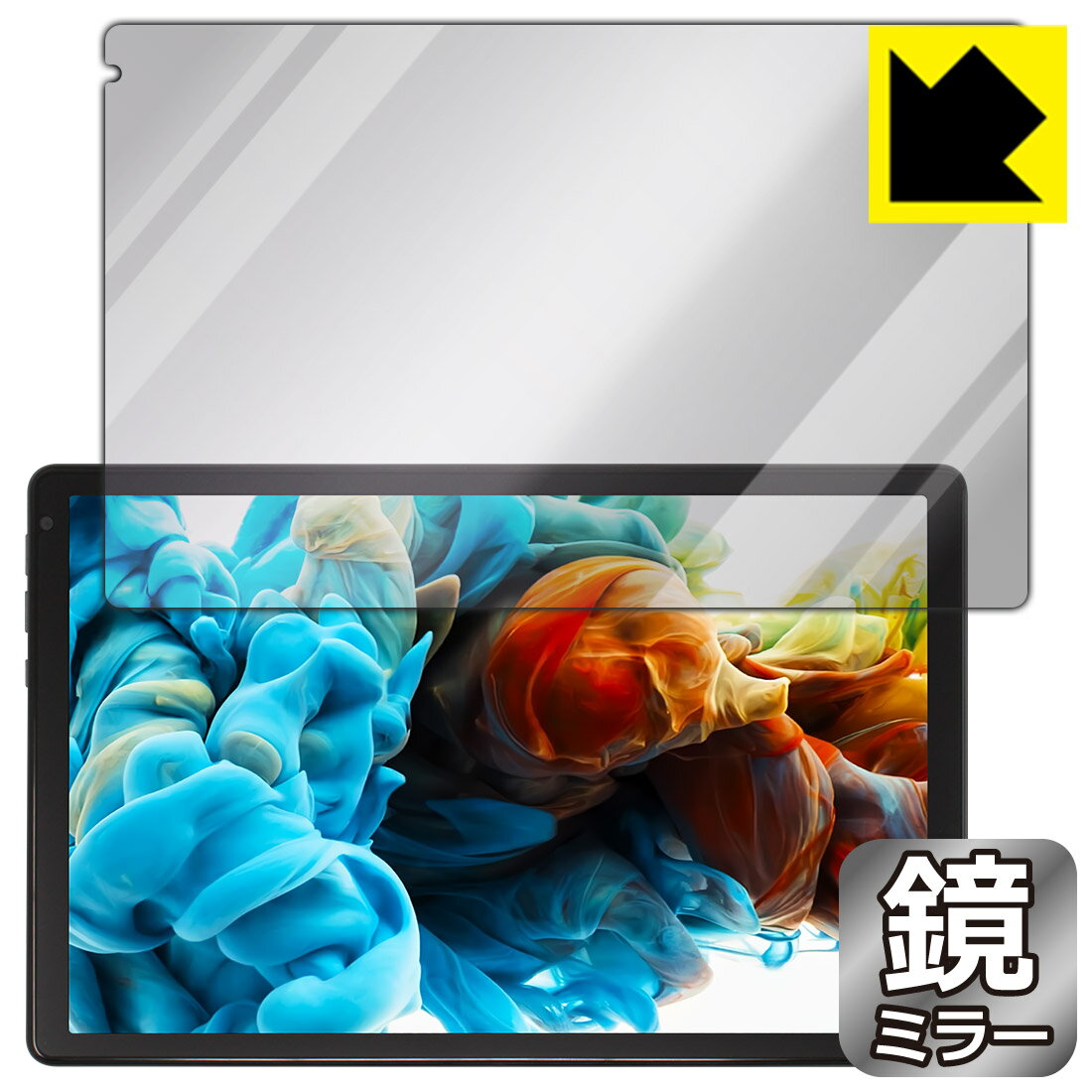 対応機種●対応機種 : Lville OC101専用の商品です。●製品内容 : 画面用フィルム1枚・クリーニングワイプ1個●※この機器は周辺部が曲面となったラウンド仕様のため、保護フィルムを端まで貼ることができません。(表示部分はカバーして...