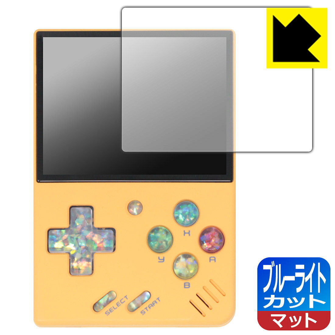 対応機種●対応機種 : Miyoo Mini V4 ポータブルゲーム機専用の商品です。　　※「Miyoo Mini」にはバージョンが複数あり、この商品は「V4」モデルに対応しております。弊社が確認した機器の背面上部には「Miyoo-mini...