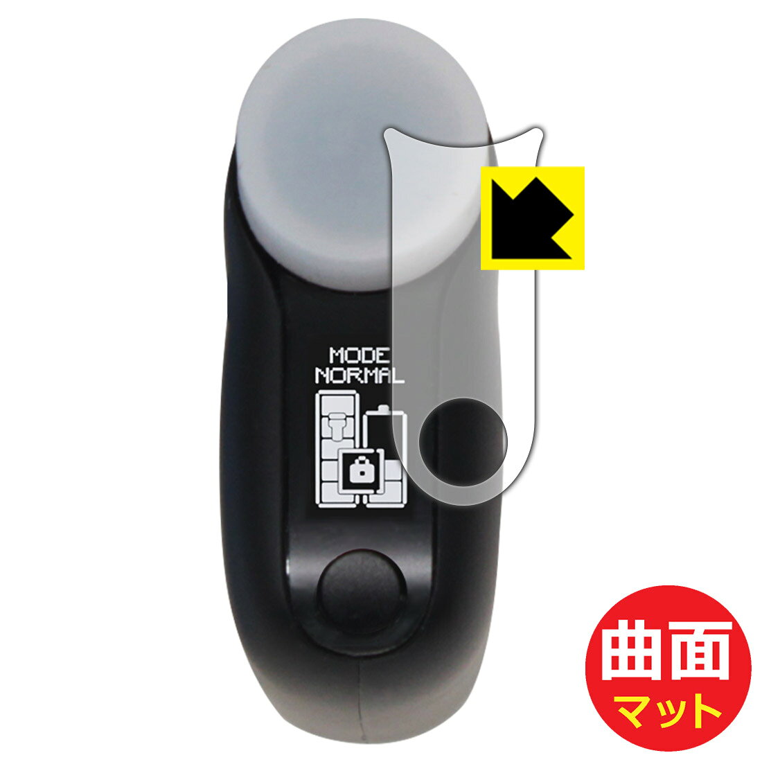 対応機種●対応機種 : JT ウィズ2 (with2)専用の保護フィルムです。機器本体ではありません。●製品内容 : 画面用フィルム1枚・クリーニングワイプ1個●★重要★この機器は防水ではないため、WET貼付(水貼り)しないでください。(F...