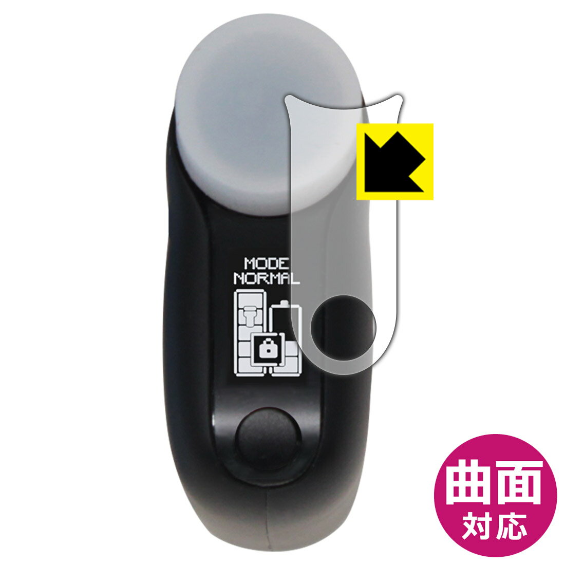 対応機種●対応機種 : JT ウィズ2 (with2)専用の保護フィルムです。機器本体ではありません。●製品内容 : 画面用フィルム1枚・クリーニングワイプ1個●★重要★この機器は防水ではないため、WET貼付(水貼り)しないでください。(F...