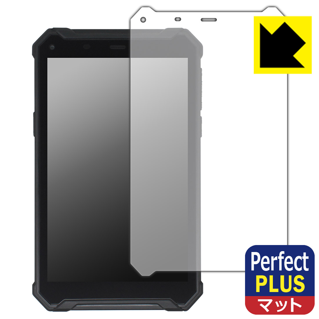 対応機種●対応機種 : TRIPLTEK 9 PRO専用の商品です。●製品内容 : 画面用フィルム1枚・クリーニングワイプ1個●「Perfect Shield Plus」は画面の反射を強く抑え、指のすべりもなめらかな指紋や皮脂汚れがつきにく...