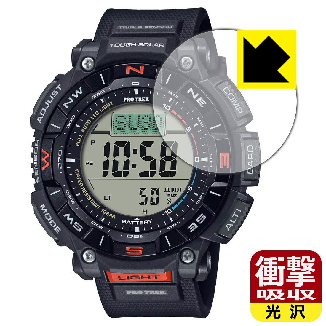 対応機種●対応機種 : CASIO PRO TREK CLIMBER LINE PRG-340シリーズ専用の商品です。●製品内容 : 画面用フィルム1枚・クリーニングワイプ1個●特殊素材の衝撃吸収層が外部からの衝撃を吸収し、機器へのダメージ...