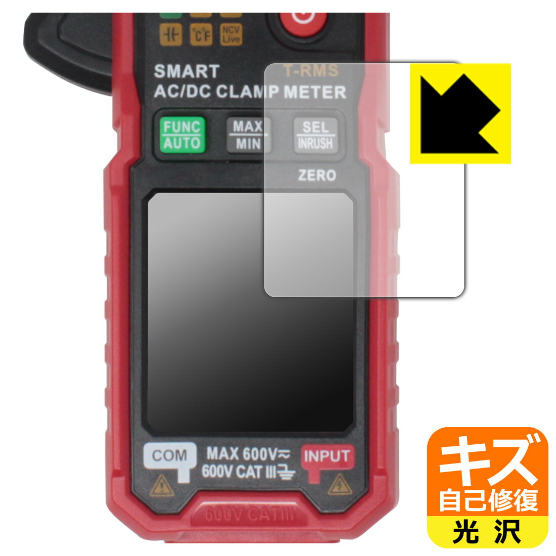 対応機種●対応機種 : HABOTEST HT205A / HT205D専用の商品です。●製品内容 : 画面用フィルム1枚・クリーニングワイプ1個●特殊なキズ自己修復層が細かなキズを修復！傷がついても時間が経つと自然に直ります。『キズ自己修...