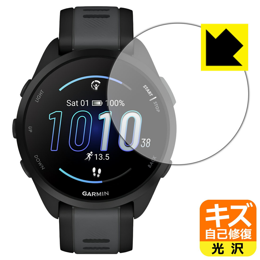 対応機種●対応機種 : GARMIN Forerunner 165 Music / Forerunner 165専用の商品です。 (ガーミン フォアランナー)●製品内容 : 画面用フィルム1枚・クリーニングワイプ1個●特殊なキズ自己修復層が...