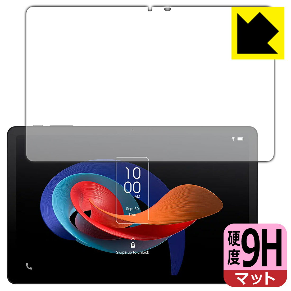 対応機種●対応機種 : TCL TAB 10 Gen 2 (8496G1)専用の商品です。●製品内容 : 画面用フィルム1枚・クリーニングワイプ1個●柔軟性があり、ガラスフィルムのように衝撃を受けても割れない！スリキズ防止にもなる『9H高硬...