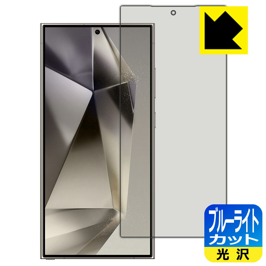 対応機種●対応機種 : Samsung Galaxy S24 Ultra (docomo SC-52E / au SCG26 / SIMフリー SM-S928) (ギャラクシー S24 ウルトラ)専用の商品です。●製品内容 : 画面用フィル...