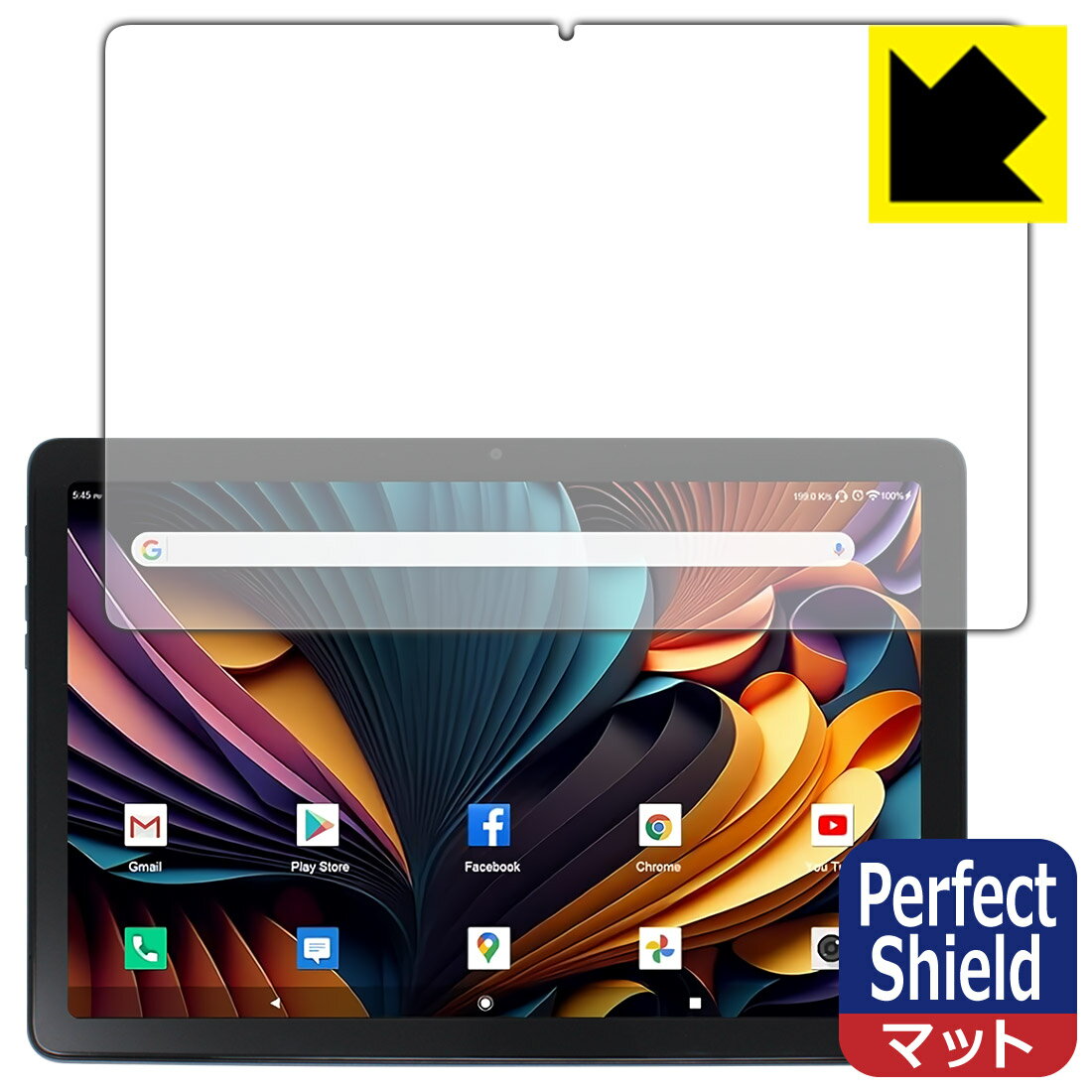 対応機種●対応機種 : Meize 10.1インチ 2-in-1 タブレット K110専用の商品です。●製品内容 : 画面用フィルム1枚・クリーニングワイプ1個●※この機器は周辺部が曲面となっているため、保護フィルムを端まで貼ることができま...