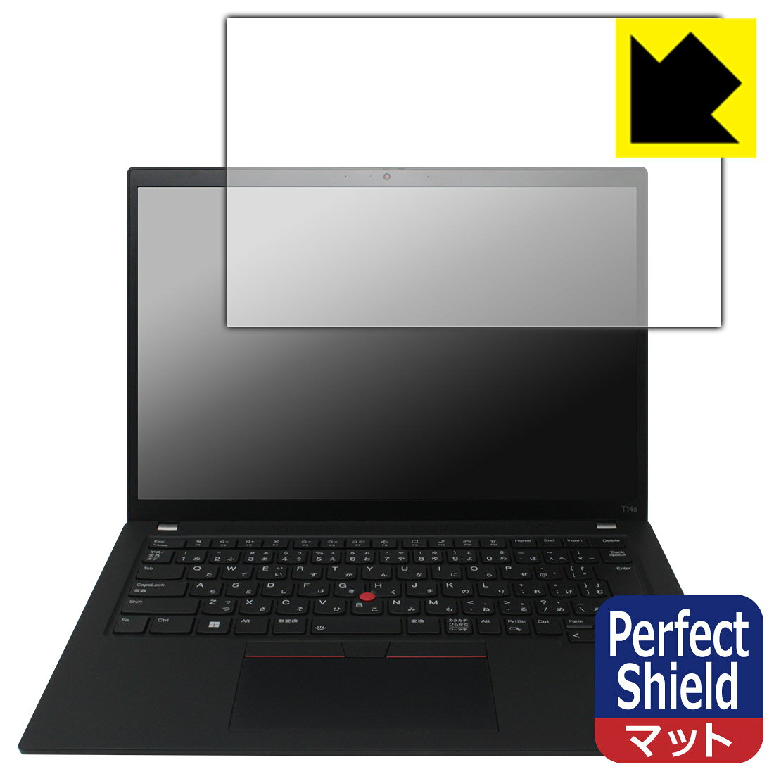 対応機種●対応機種 : Lenovo ThinkPad T14s Gen 4専用の商品です。●製品内容 : 画面用フィルム1枚・クリーニングワイプ1個●「Perfect Shield」は画面の反射を抑え、指のすべりもなめらかな指紋や皮脂汚れ...