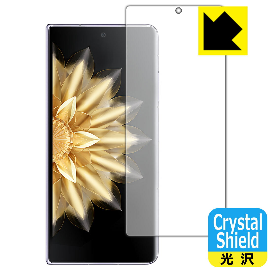 対応機種●対応機種 : Honor Magic V2 / Honor Magic V2 Ultimate専用の商品です。●製品内容 : サブ画面用フィルム1枚・クリーニングワイプ1個●※この機器は周辺部が曲面となっているため、保護フィルムを...