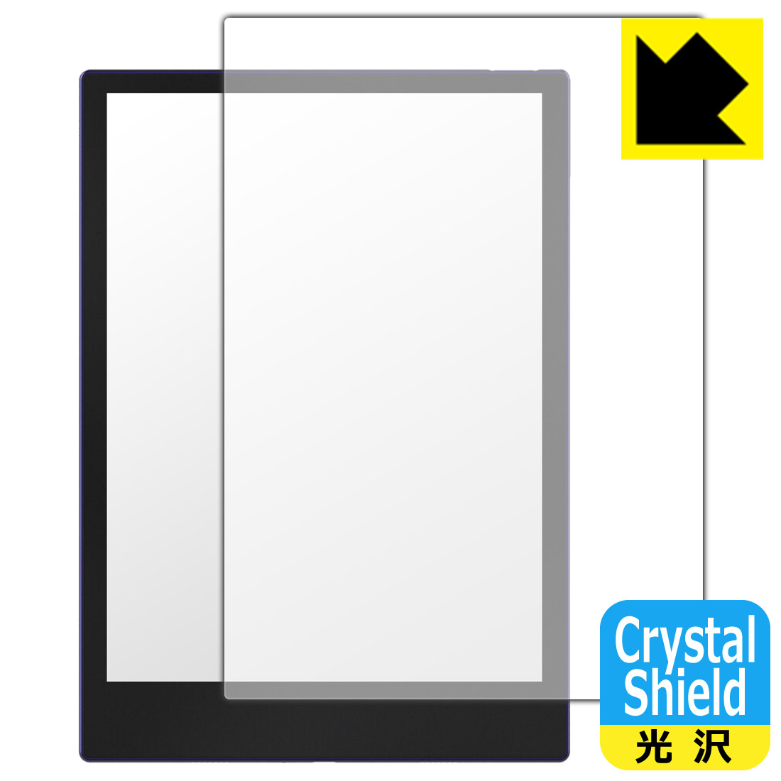対応機種●対応機種 : Onyx BOOX Note5専用の商品です。●製品内容 : 画面用フィルム1枚・クリーニングワイプ1個●「Crystal Shield」は高い透明度と光沢感で、保護フィルムを貼っていないかのようなクリア感のある『光...