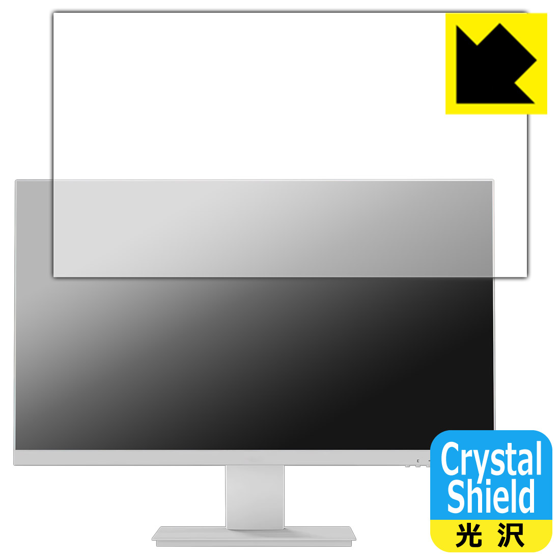 対応機種●対応機種 : ピクシオ PX259 Prime / PX259 Prime White / PX259 Advanced White専用の商品です。●製品内容 : 画面用フィルム1枚・クリーニングワイプ1個●「Crystal Sh...