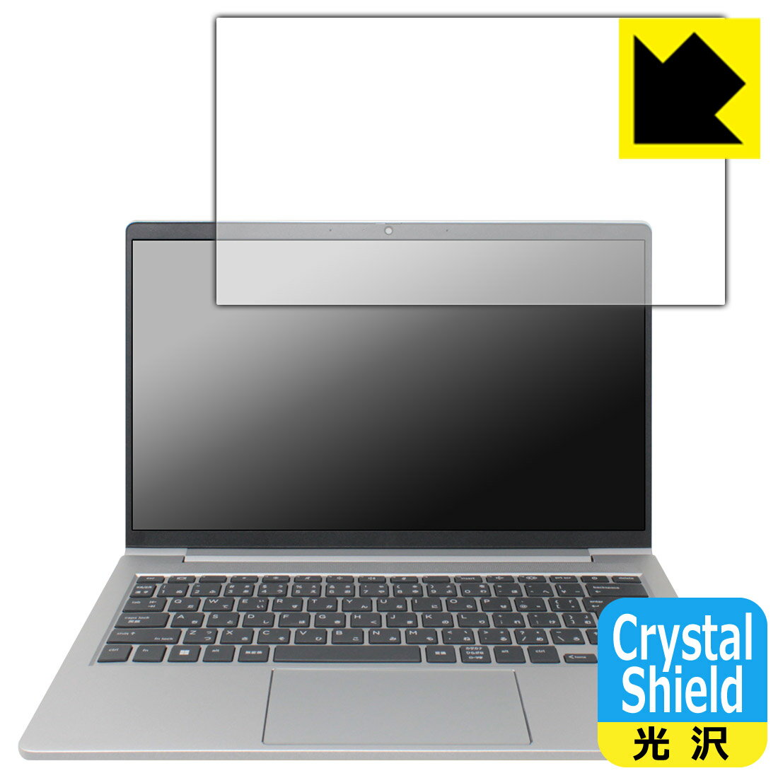 対応機種●対応機種 : HP ProBook 445 G10専用の商品です。●製品内容 : 画面用フィルム1枚・クリーニングワイプ1個●「Crystal Shield」は高い透明度と光沢感で、保護フィルムを貼っていないかのようなクリア感のあ...