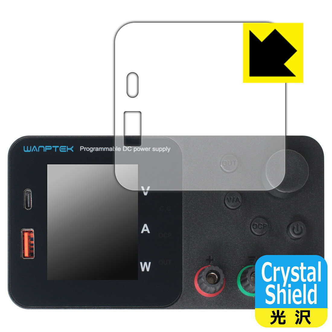 対応機種●対応機種 : WANPTEK TPS305 / TPS3010 / TPS605 / TPS1203 / TPS1602専用の商品です。●製品内容 : 画面用フィルム3枚・クリーニングワイプ1個●「Crystal Shield」は...