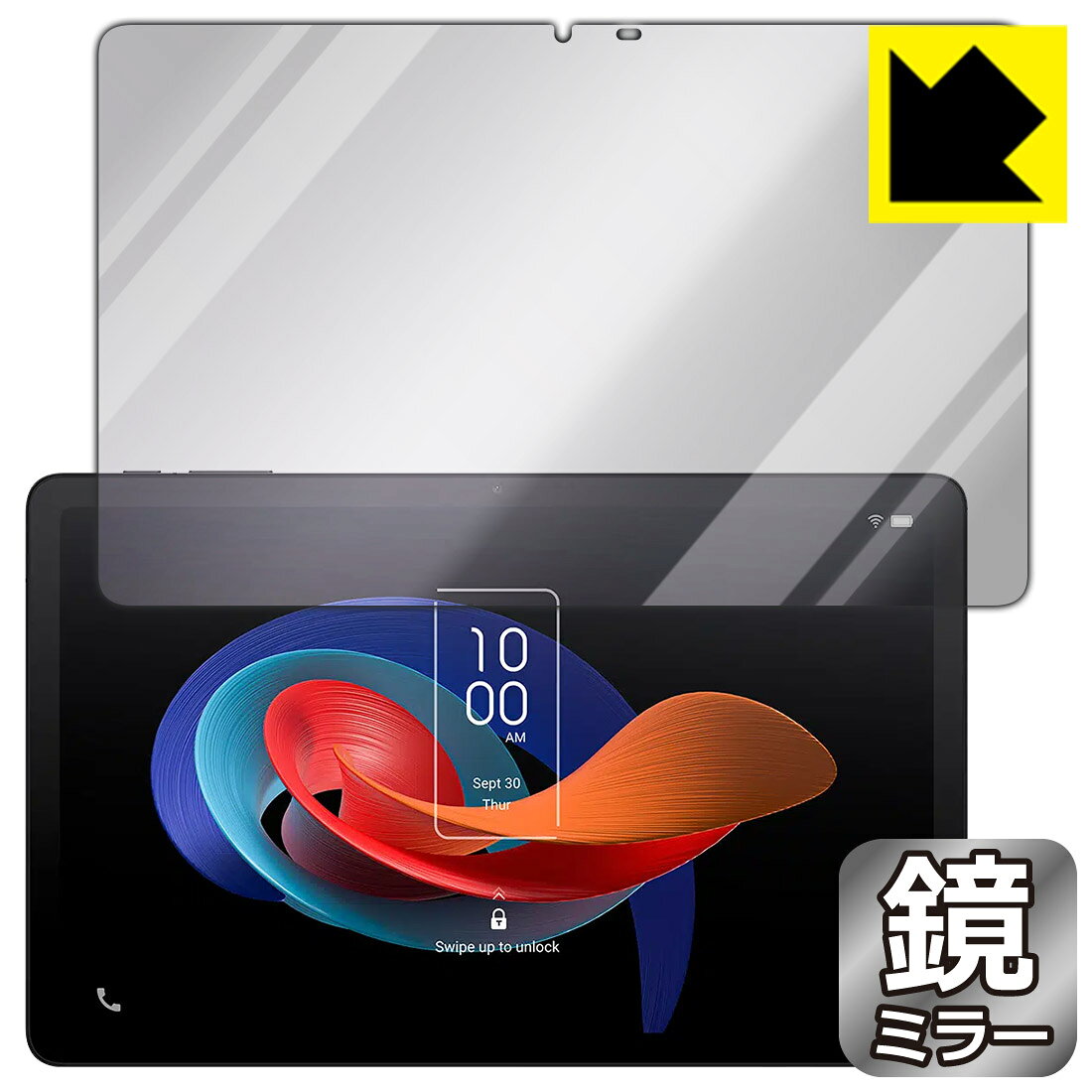 対応機種●対応機種 : TCL TAB 10 Gen 2 (8496G1)専用の商品です。●製品内容 : 画面用フィルム1枚・クリーニングワイプ1個●画面が消えると鏡になり、さりげなく身だしなみチェック！のぞき見防止にも！『ミラータイプの保...
