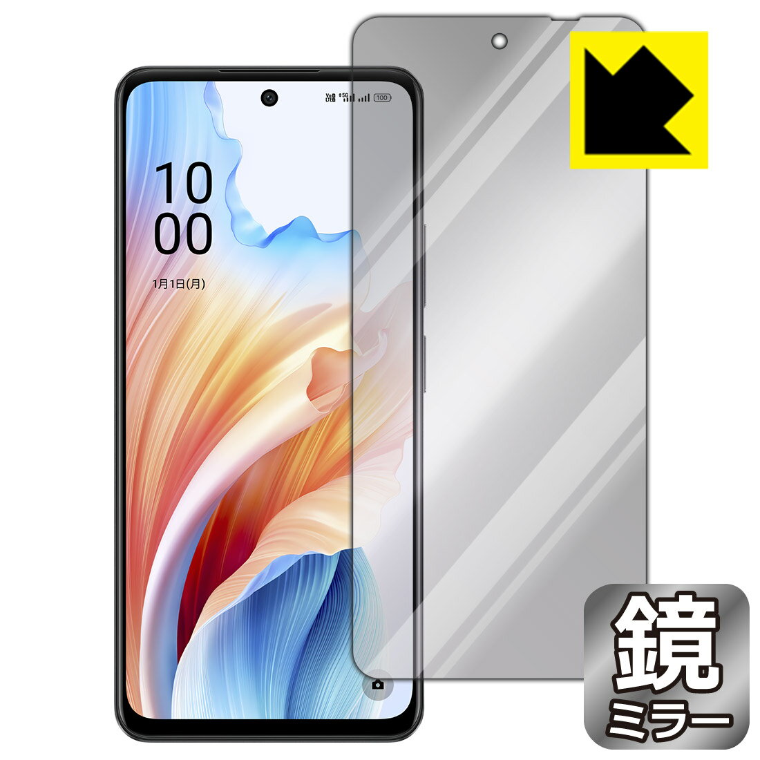 対応機種●対応機種 : OPPO A79 5G (楽天モバイル CPH2557 / Y!mobile A303OP / SIMフリー CPH2557)専用の商品です。●製品内容 : 画面用フィルム1枚・クリーニングワイプ1個●※保護フィルム...