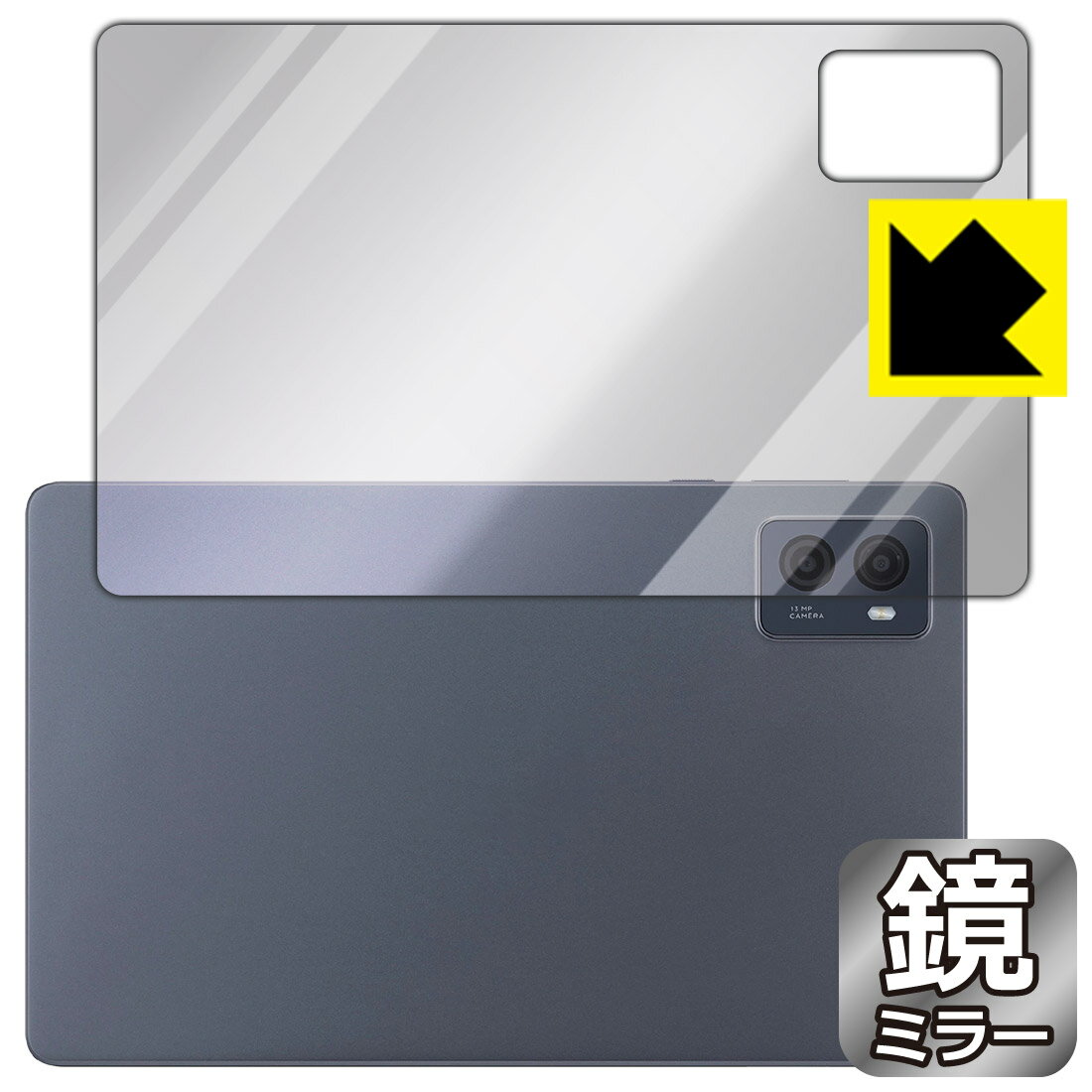 対応機種●対応機種 : NEC LAVIE Tab T9 T0995/HAS(PC-T0995HAS), TAB09/Q01(PC-TAB09Q01) (8.8型ワイド・2024年春モデル)専用の商品です。●製品内容 : 背面用フィルム1枚...