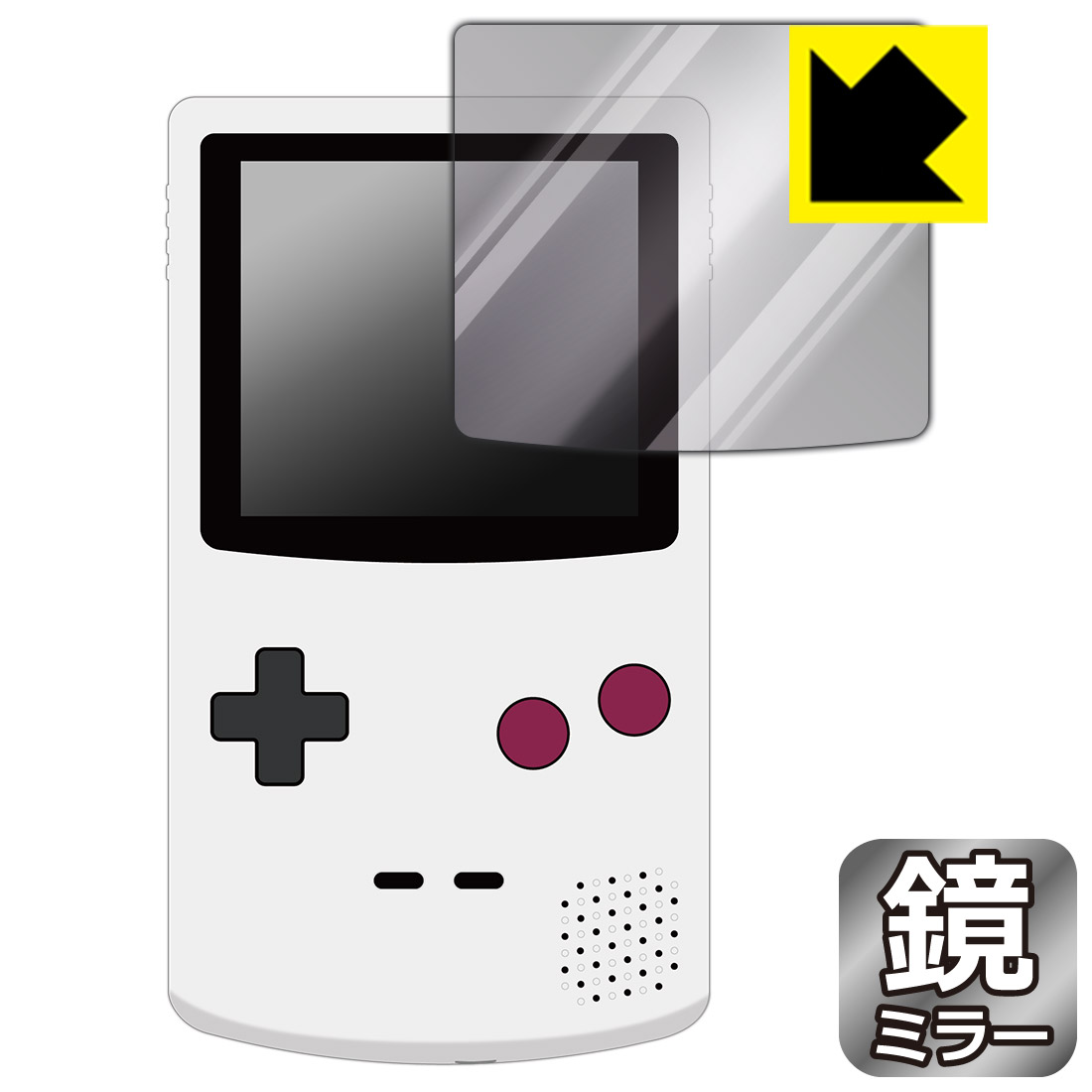 対応機種●対応機種 : FunnyPlaying FPGBC KIT専用の商品です。●製品内容 : ディスプレイパネル用フィルム1枚・クリーニングワイプ1個●画面が消えると鏡になり、さりげなく身だしなみチェック！のぞき見防止にも！『ミラータ...