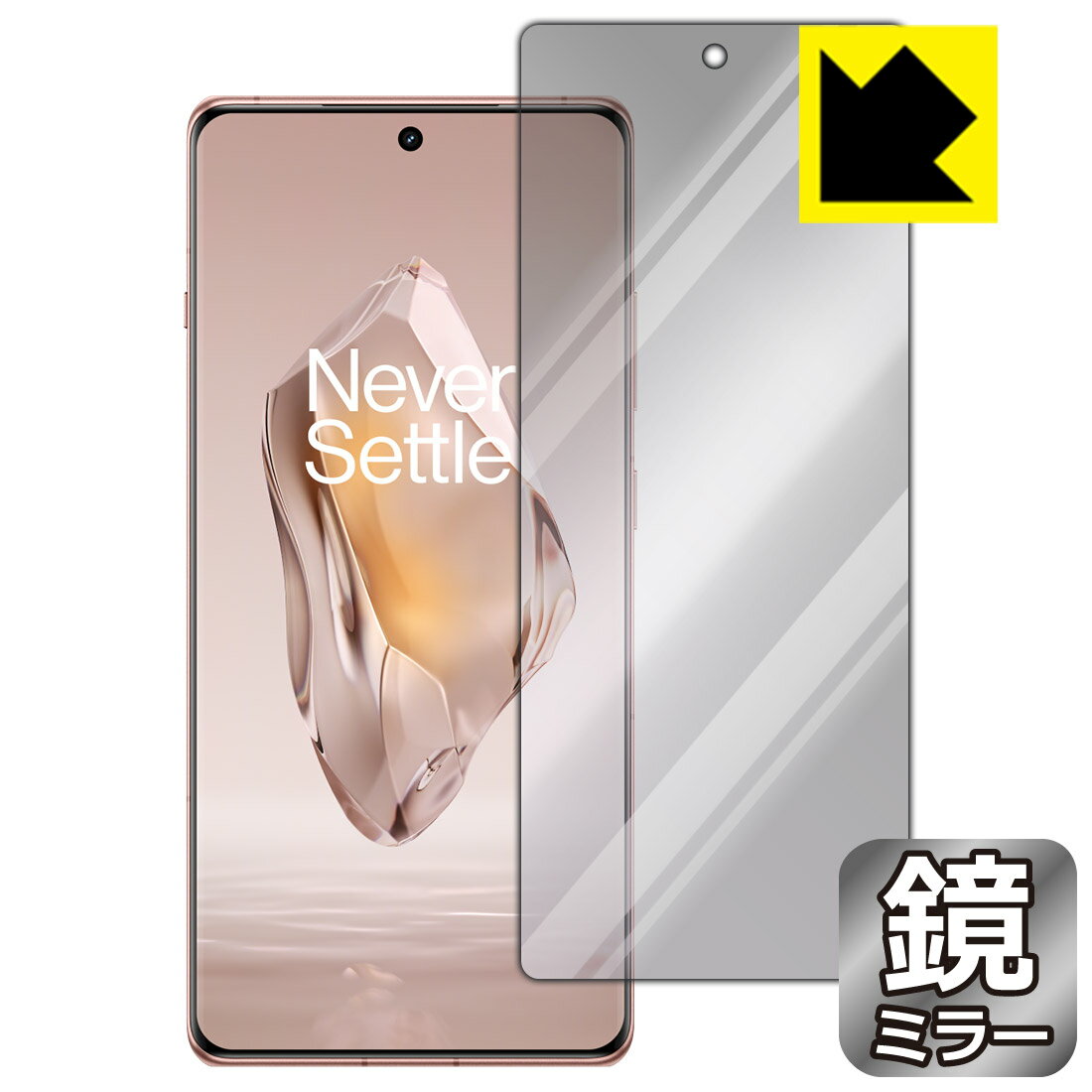 対応機種●対応機種 : OnePlus Ace 3専用の商品です。●製品内容 : 画面用フィルム1枚・クリーニングワイプ1個　　※画面での指紋認証は動作しません。●※この機器は左右が曲面となっているため、保護フィルムを端まで貼ることができま...