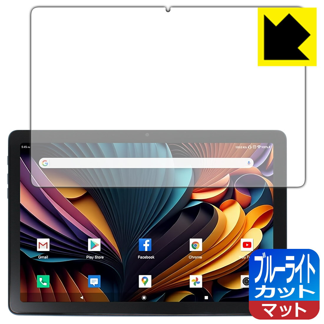 対応機種●対応機種 : Meize 10.1インチ 2-in-1 タブレット K110専用の商品です。●製品内容 : 画面用フィルム1枚・クリーニングワイプ1個●※この機器は周辺部が曲面となっているため、保護フィルムを端まで貼ることができま...