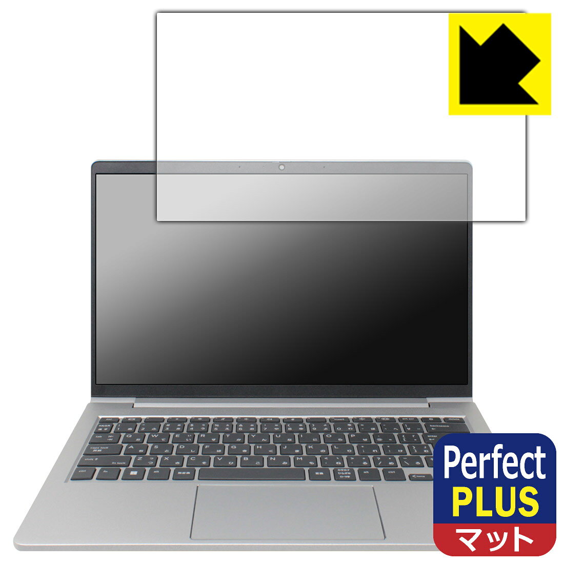 対応機種●対応機種 : HP ProBook 445 G10専用の商品です。●製品内容 : 画面用フィルム1枚・クリーニングワイプ1個●「Perfect Shield Plus」は画面の反射を強く抑え、指のすべりもなめらかな指紋や皮脂汚れが...