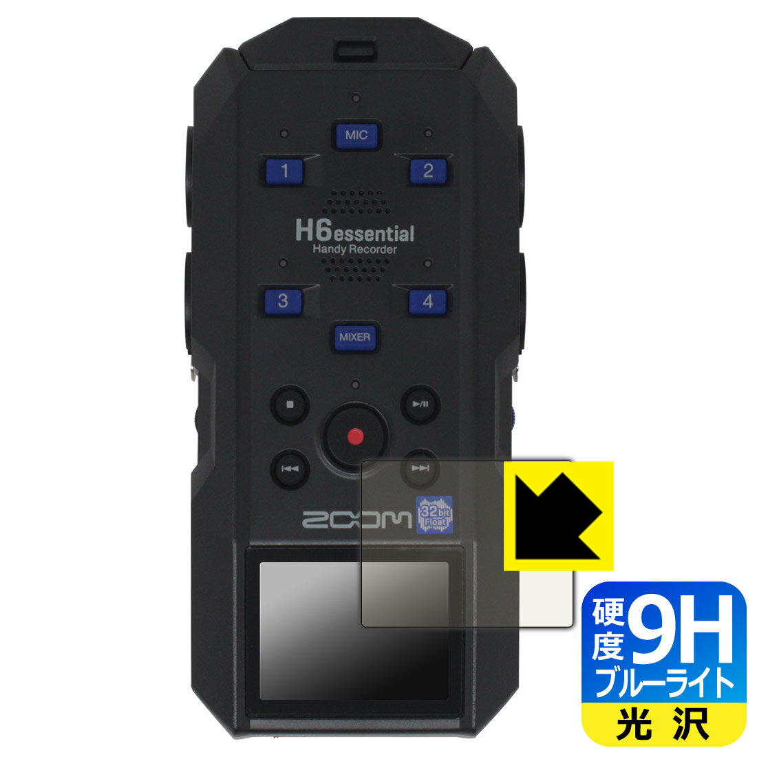 対応機種●対応機種 : ZOOM H6essential ハンディレコーダー専用の商品です。●製品内容 : 画面用フィルム1枚・クリーニングワイプ1個●表面硬度9HのPETフィルムでブルーライトも大幅にカットする『9H高硬度ブルーライトカッ...