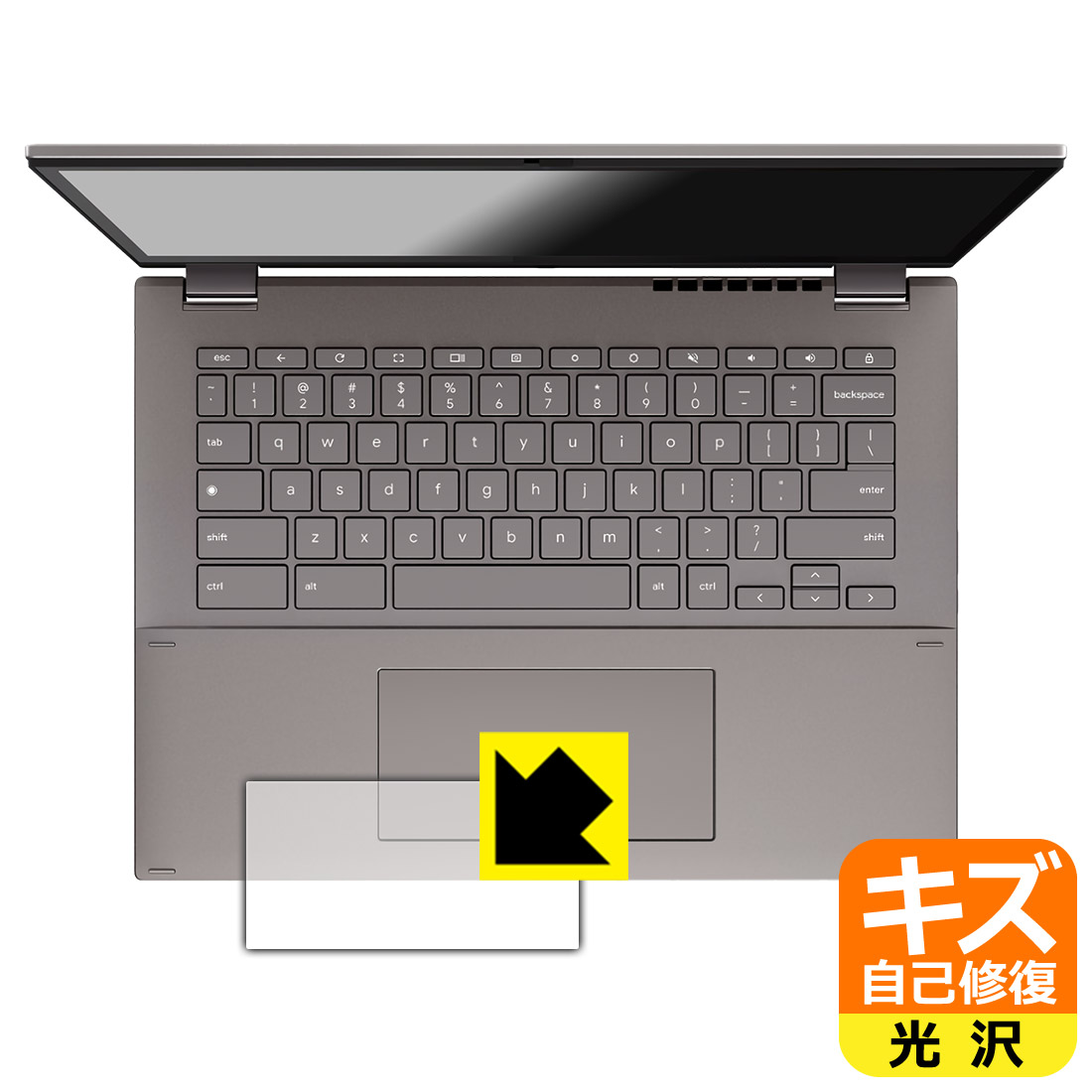 対応機種●対応機種 : ASUS Chromebook CX34 Flip (CX3401FBA)専用の商品です。●製品内容 : タッチパッド用フィルム1枚・クリーニングワイプ1個●特殊なキズ自己修復層が細かなキズを修復！傷がついても時間が...