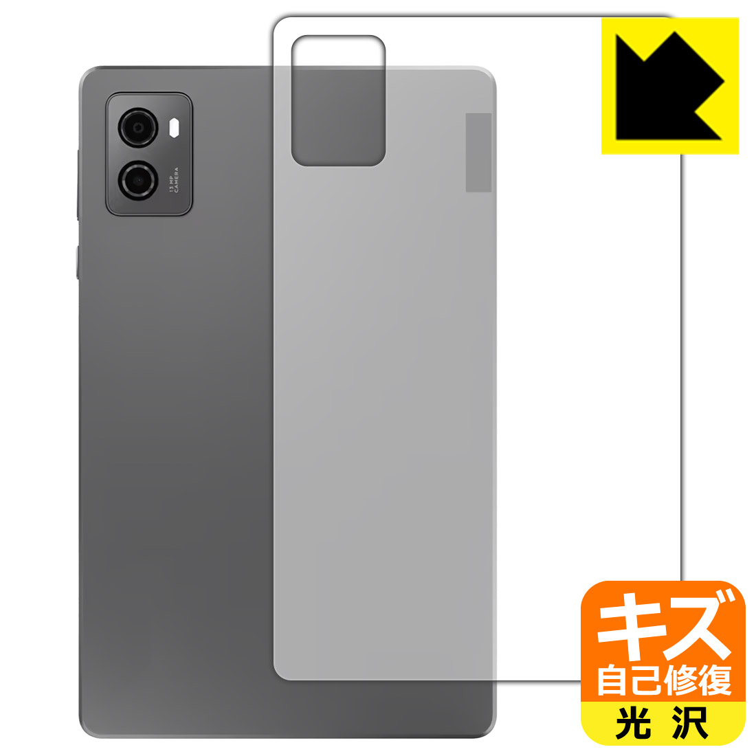 対応機種●対応機種 : Lenovo Legion Tab (TB320FC)専用の商品です。●製品内容 : 背面用フィルム1枚・クリーニングワイプ1個●※「LEGION」ロゴの部分は、保護フィルムを貼り付けた際に気泡が入ります。●特殊なキ...
