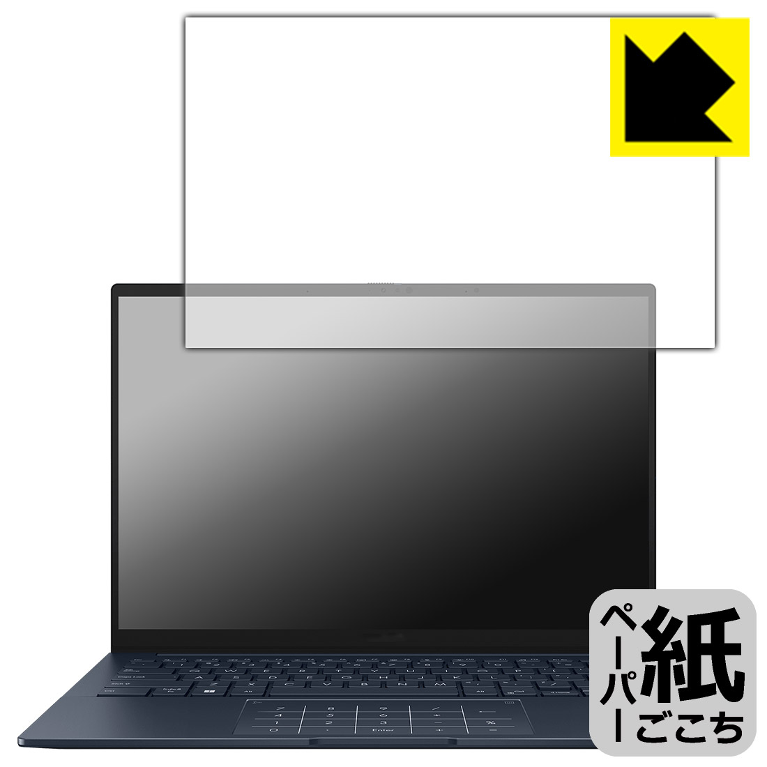対応機種●対応機種 : ASUS ZenBook 14 OLED (UX3405MA)専用の商品です。●製品内容 : 画面用フィルム1枚・クリーニングワイプ1個●紙に書くような描き心地を実現する、ペーパーテクスチャ 保護フィルムです。表面は...