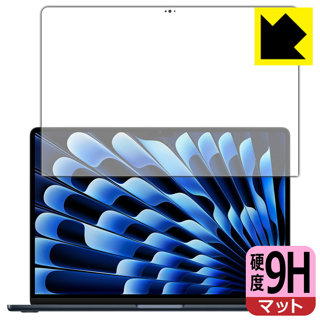 対応機種●対応機種 : Apple MacBook Air 15インチ(M3 2024年モデル)専用の商品です。●製品内容 : 画面用フィルム1枚・クリーニングワイプ1個●柔軟性があり、ガラスフィルムのように衝撃を受けても割れない！スリキズ...
