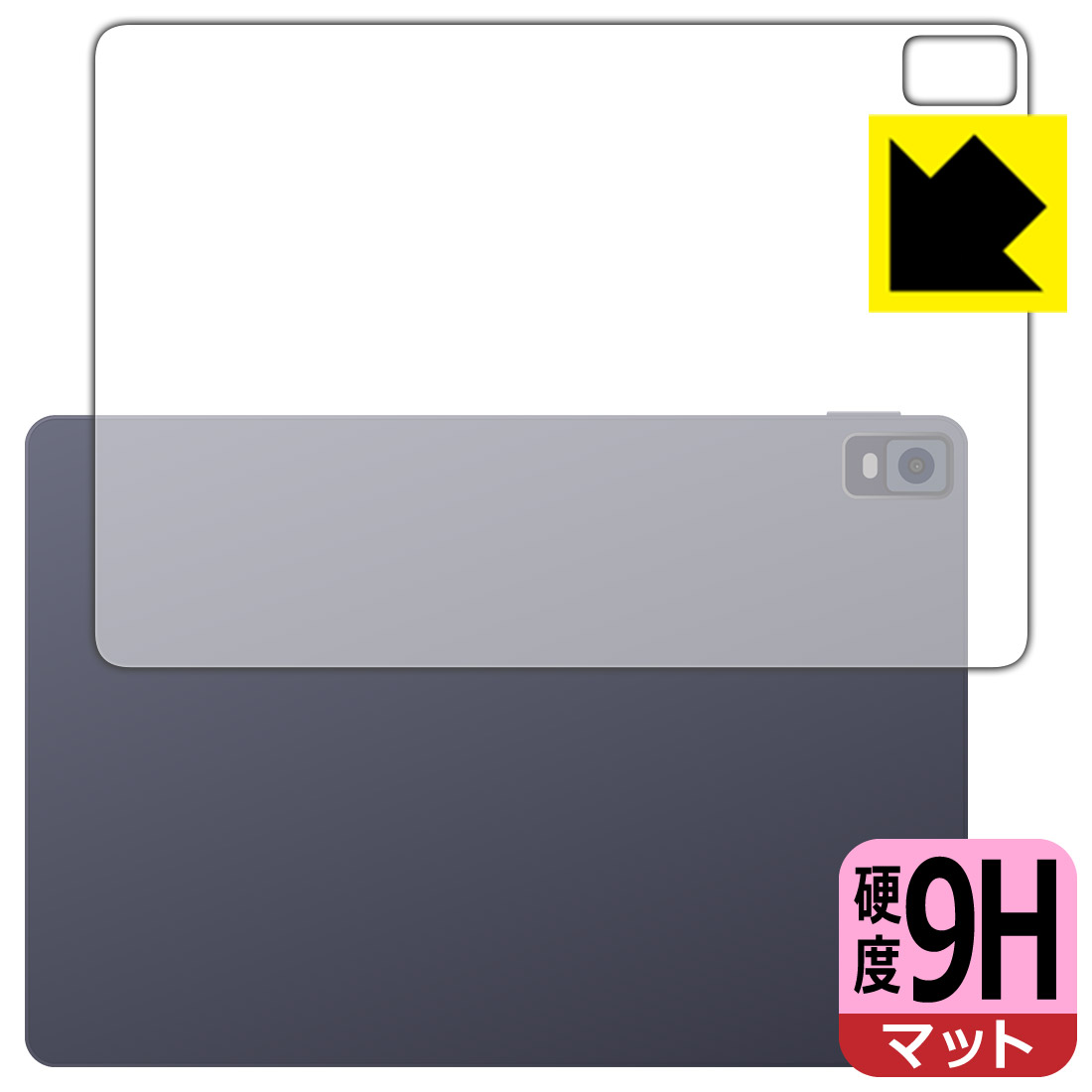 対応機種●対応機種 : XP-Pen Magic Drawing Pad (2024年/2025年) マジック・ドローイング・パッド専用の商品です。●製品内容 : 背面用フィルム1枚・クリーニングワイプ1個●※機器背面の仕上げの都合により、...