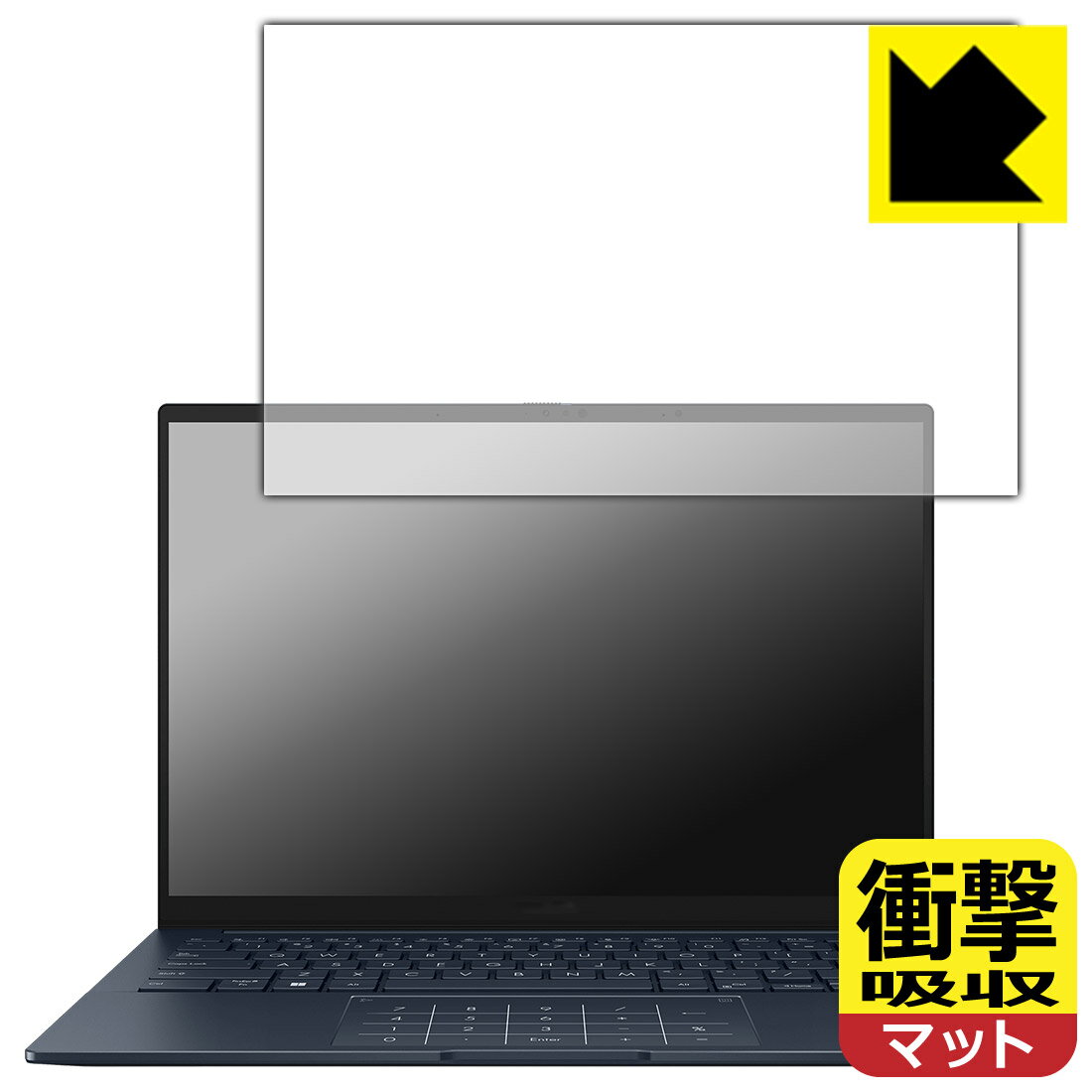 対応機種●対応機種 : ASUS ZenBook 14 OLED (UX3405MA)専用の商品です。●製品内容 : 画面用フィルム1枚・クリーニングワイプ1個●特殊素材の衝撃吸収層が外部からの衝撃を吸収し、機器へのダメージをやわらげます。...