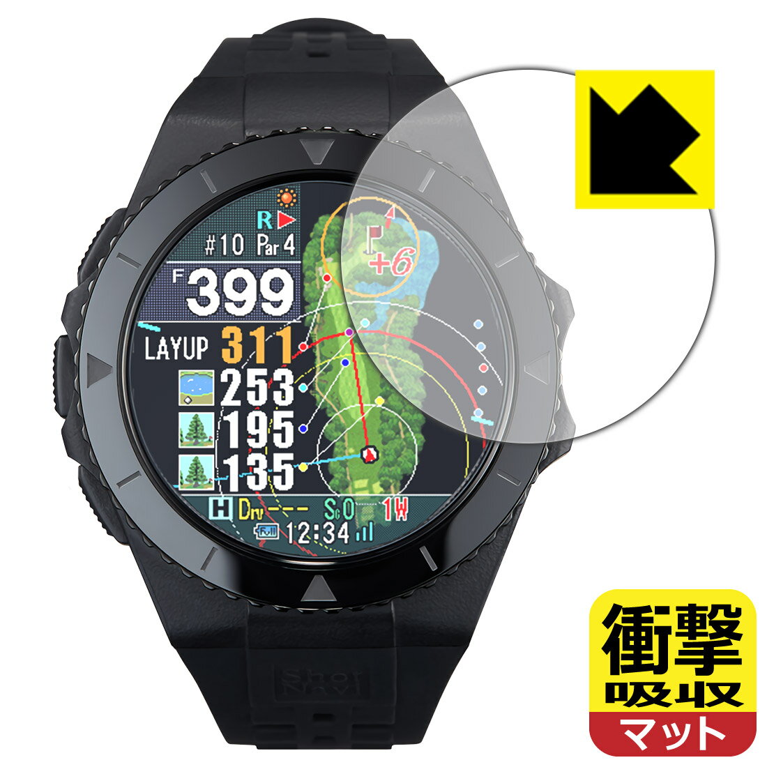 対応機種●対応機種 : テクタイト Shot Navi EXCEEDS (ショットナビ エクシーズ)専用の商品です。●製品内容 : 画面用フィルム1枚・クリーニングワイプ1個●特殊素材の衝撃吸収層が外部からの衝撃を吸収し、機器へのダメージを...