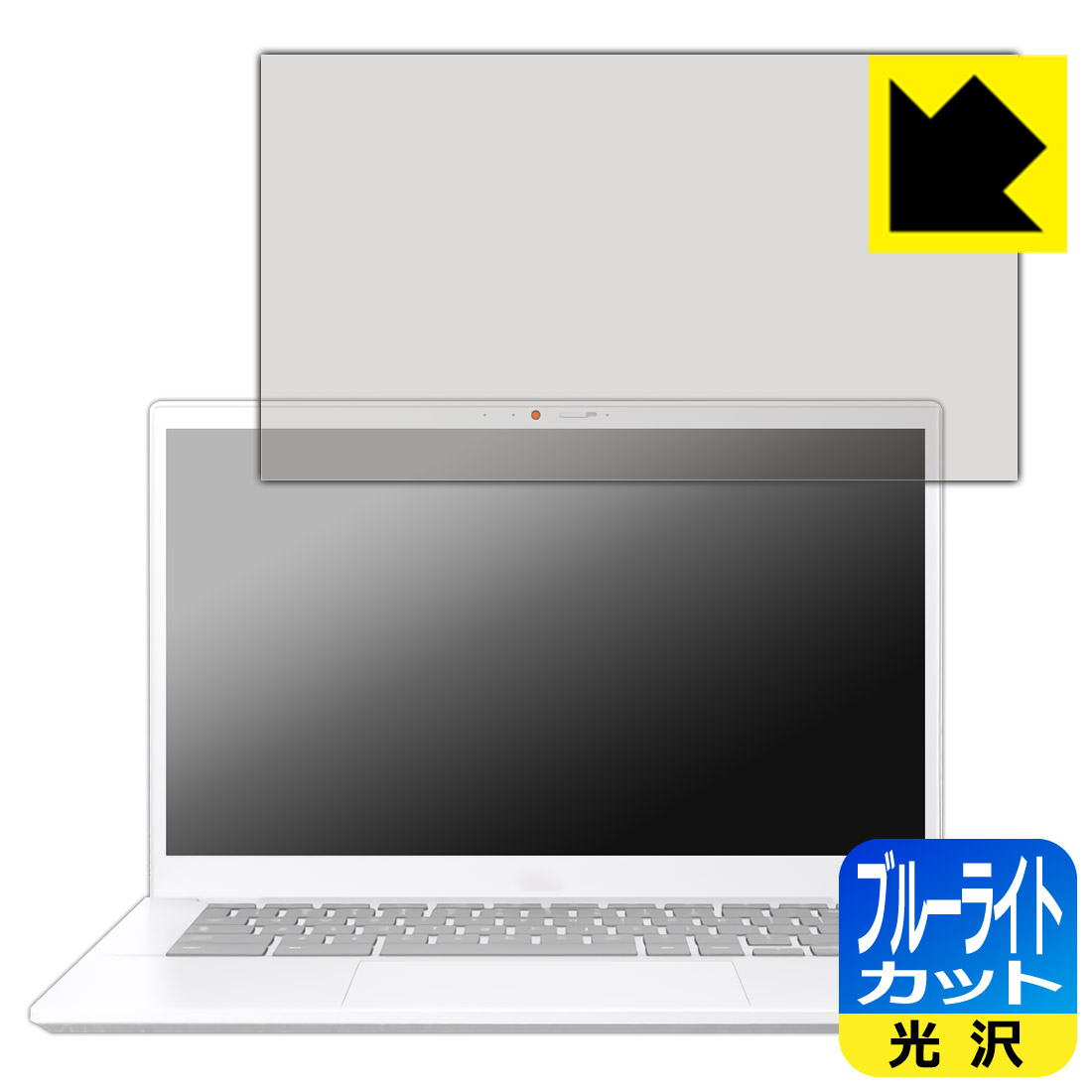 対応機種●対応機種 : ASUS Chromebook Plus CX34 (CX3402CBA)専用の商品です。●製品内容 : 画面用フィルム1枚・クリーニングワイプ1個●目に有害といわれるブルーライトを35%カット！目に優しく疲れにくい...