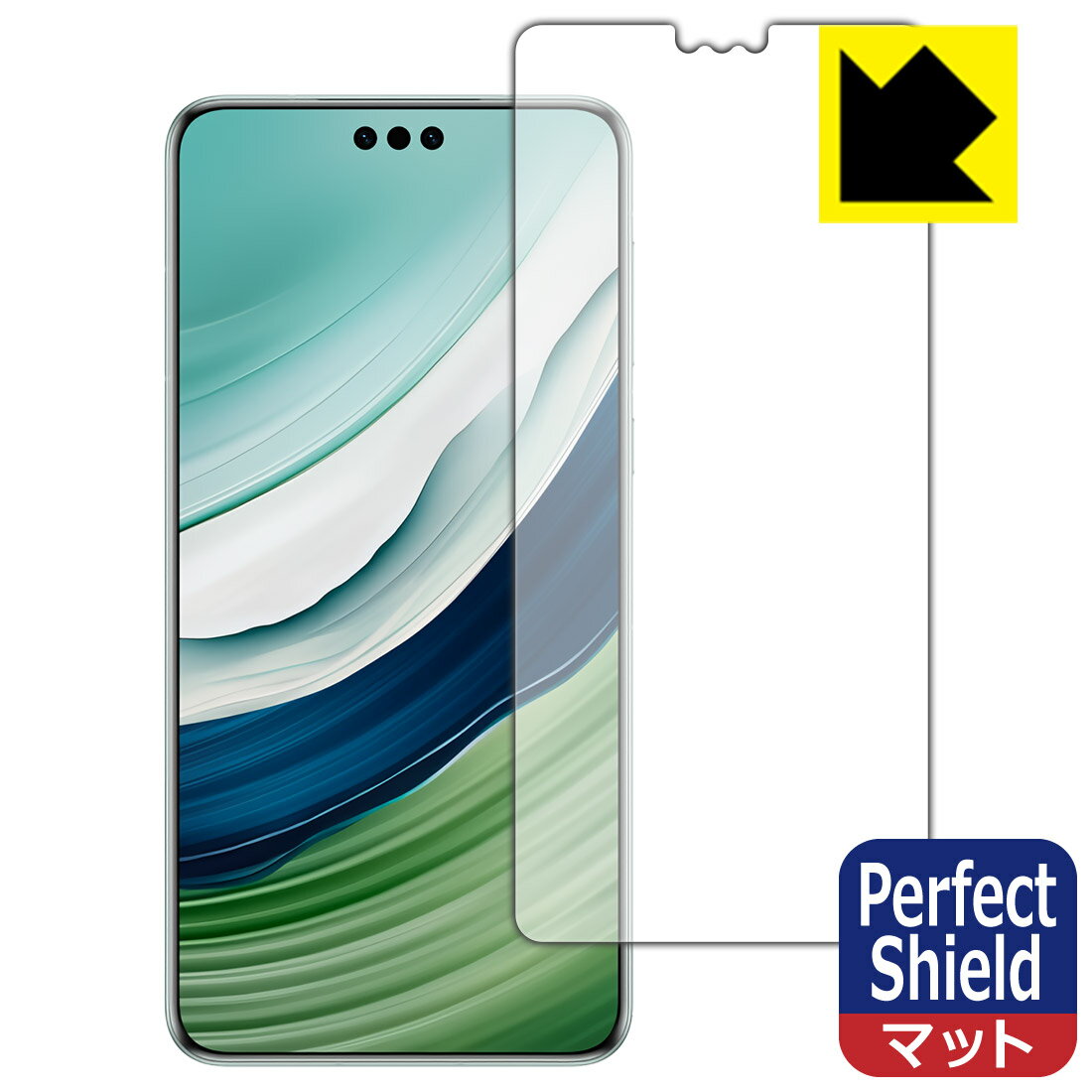 対応機種●対応機種 : HUAWEI Mate 60 Pro / HUAWEI Mate 60 Pro+専用の商品です。●製品内容 : 画面用フィルム3枚・クリーニングワイプ1個　　※画面での指紋認証に対応しています。●※この機器は周辺部が...