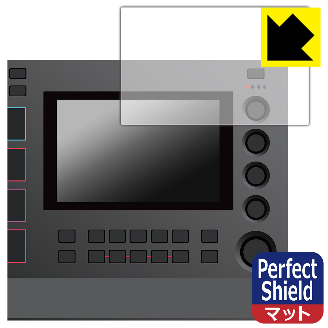 対応機種●対応機種 : AKAI professional MPC LIVE II (MPC LIVE 2)専用の商品です。●製品内容 : ディスプレイ用フィルム1枚・クリーニングワイプ1個●「Perfect Shield」は画面の反射を抑...