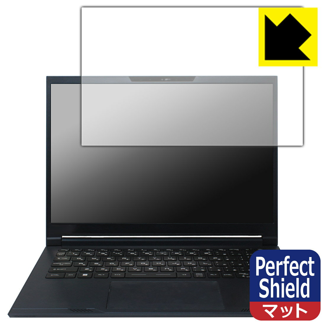 対応機種●対応機種 : MSI Stealth 14 AI Studio A1V (A1VFG / A1VGG)専用の商品です。●製品内容 : 画面用フィルム1枚・クリーニングワイプ1個●「Perfect Shield」は画面の反射を抑え、...