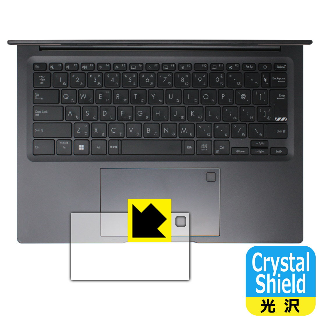 対応機種●対応機種 : ASUS VivoBook 14X (K3405VC) 【指紋認証センサーあり版】専用の商品です。　　※タッチパッド上に指紋認証センサー部分があるため、穴を開けています。●製品内容 : タッチパッド用フィルム1枚・ク...