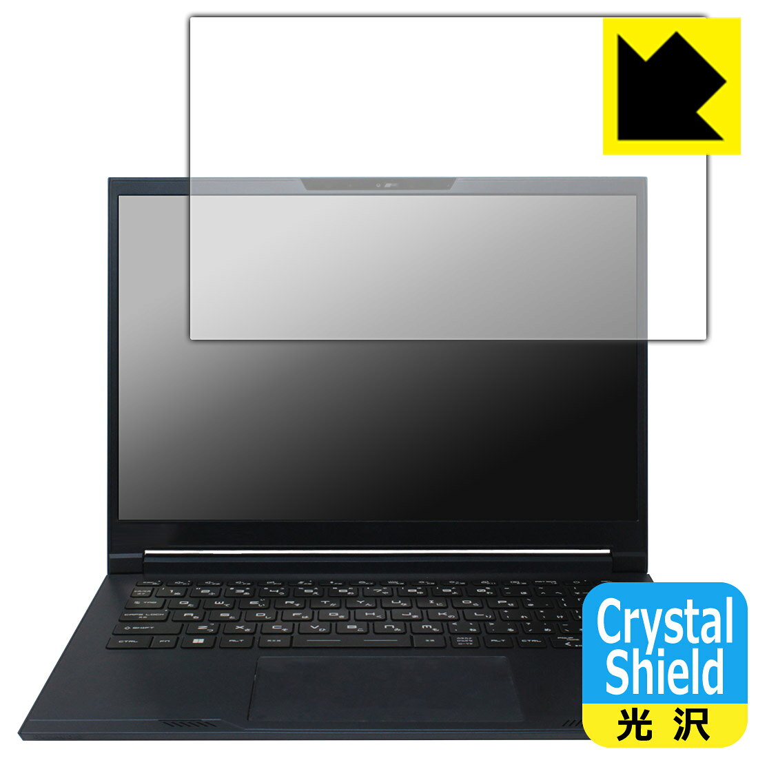 対応機種●対応機種 : MSI Stealth 14 AI Studio A1V (A1VFG / A1VGG)専用の商品です。●製品内容 : 画面用フィルム1枚・クリーニングワイプ1個●「Crystal Shield」は高い透明度と光沢感...