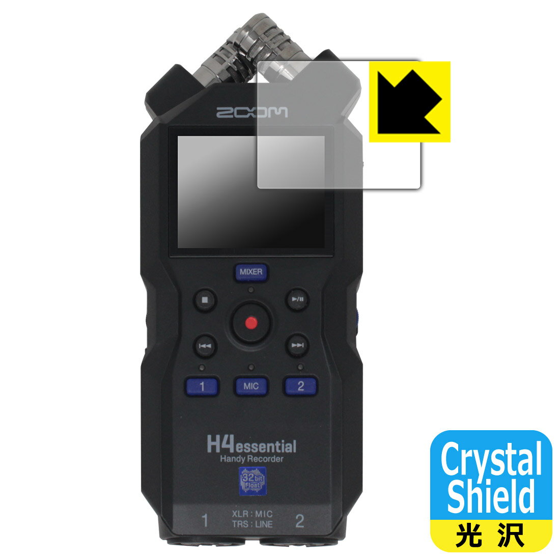 対応機種●対応機種 : ZOOM H4essential ハンディレコーダー専用の商品です。●製品内容 : 画面用フィルム1枚・クリーニングワイプ1個●「Crystal Shield」は高い透明度と光沢感で、保護フィルムを貼っていないかのよ...