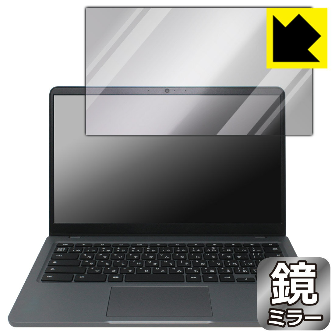 対応機種●対応機種 : Lenovo 14e Chromebook Gen 3専用の商品です。●製品内容 : 画面用フィルム1枚・クリーニングワイプ1個●画面が消えると鏡になり、さりげなく身だしなみチェック！のぞき見防止にも！『ミラータイプ...