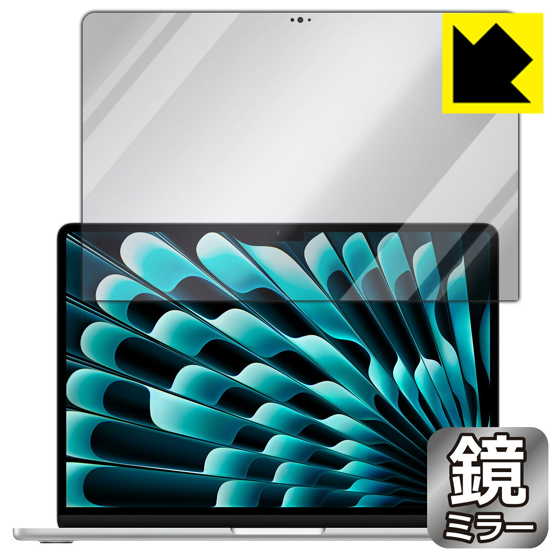 対応機種●対応機種 : Apple MacBook Air 13インチ(M3 2024年モデル)専用の商品です。●製品内容 : 画面用フィルム1枚・クリーニングワイプ1個●画面が消えると鏡になり、さりげなく身だしなみチェック！のぞき見防止に...