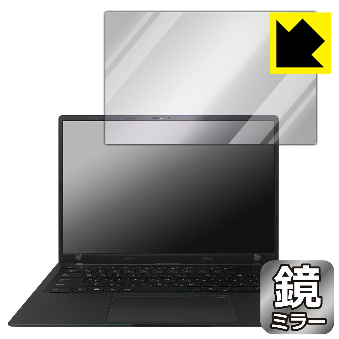対応機種●対応機種 : ASUS VivoBook 14X (K3405VC)専用の商品です。●製品内容 : 画面用フィルム1枚・クリーニングワイプ1個●画面が消えると鏡になり、さりげなく身だしなみチェック！のぞき見防止にも！『ミラータイプ...