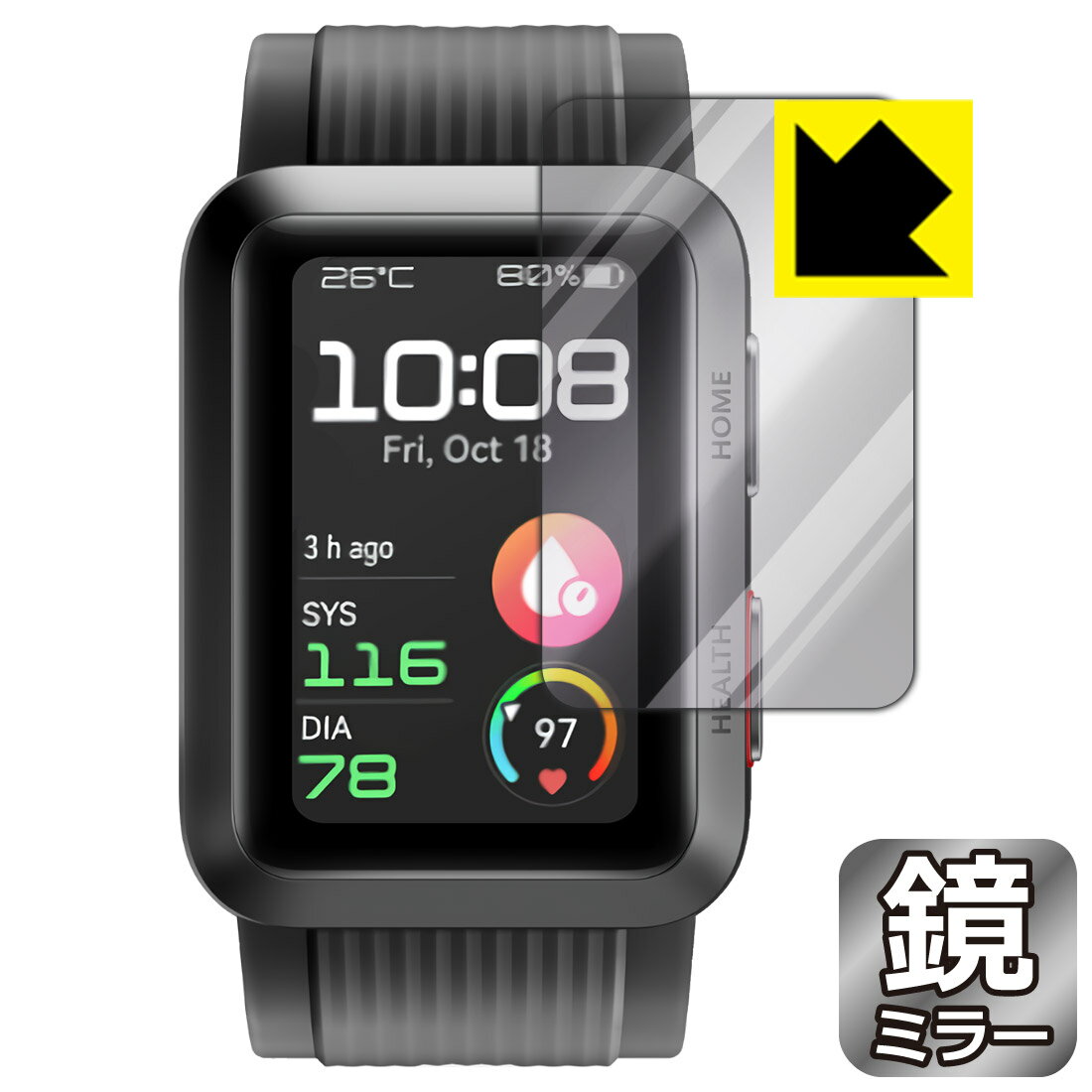 対応機種●対応機種 : HUAWEI WATCH D (MLY-B10)専用の商品です。●製品内容 : 画面用フィルム1枚・クリーニングワイプ1個●※この機器は周辺部が曲面となっているため、保護フィルムを端まで貼ることができません。(表示部...