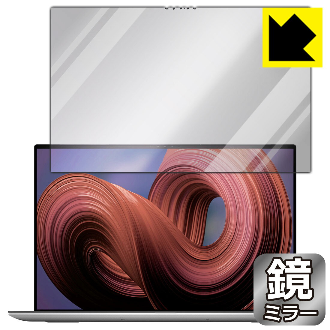 対応機種●対応機種 : DELL XPS 17 (9730) 【タッチパネル搭載モデル】専用の商品です。●製品内容 : 画面用フィルム1枚・クリーニングワイプ1個●画面が消えると鏡になり、さりげなく身だしなみチェック！のぞき見防止にも！『ミ...