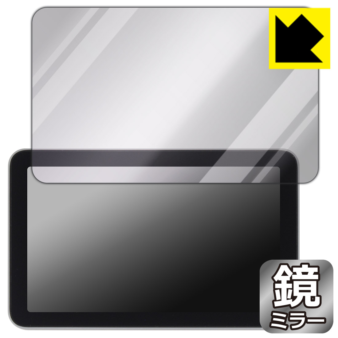 対応機種●対応機種 : Bambu Lab 3Dプリンター X1シリーズ専用 操作パネル保護フィルムです。●製品内容 : 画面用フィルム1枚・クリーニングワイプ1個●画面が消えると鏡になり、さりげなく身だしなみチェック！のぞき見防止にも！『...