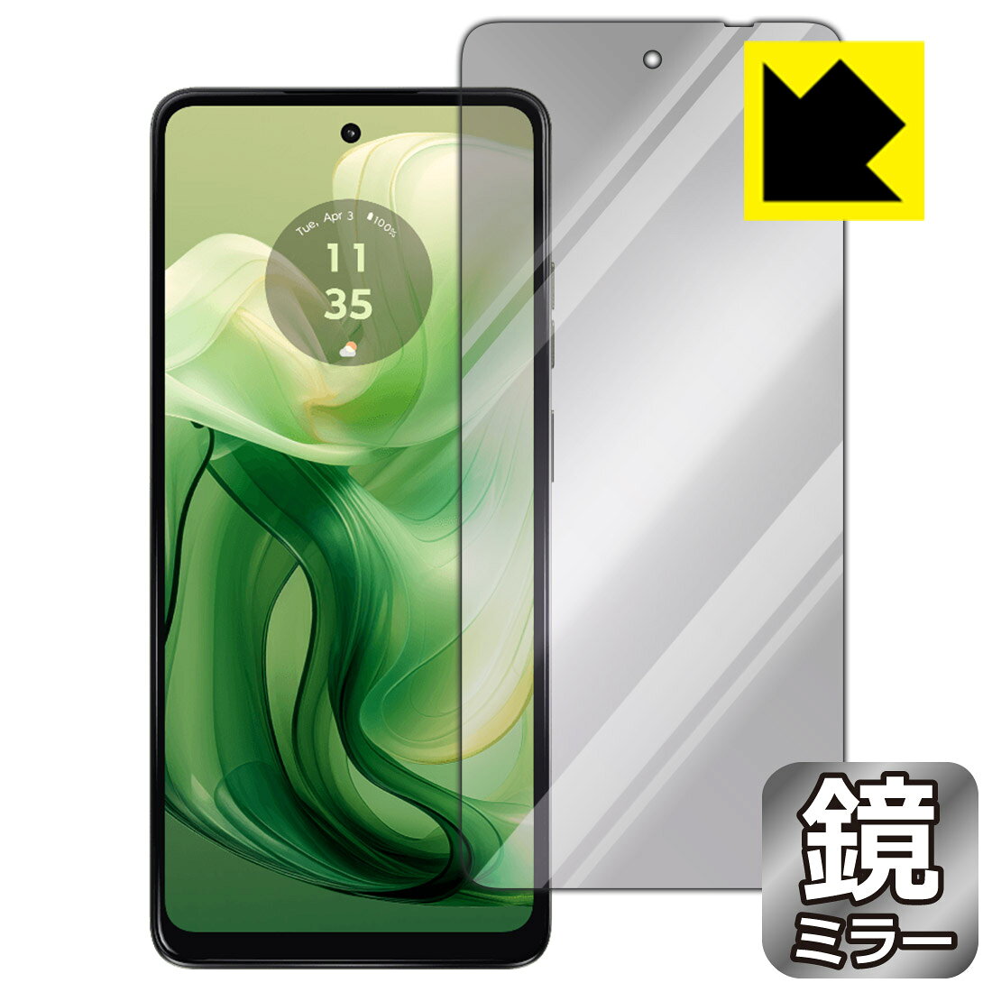 対応機種●対応機種 : Motorola moto g24専用の商品です。●製品内容 : 画面用フィルム1枚・クリーニングワイプ1個●※この機器は周辺部が曲面となっているため、保護フィルムを端まで貼ることができません。(表示部分はカバーして...