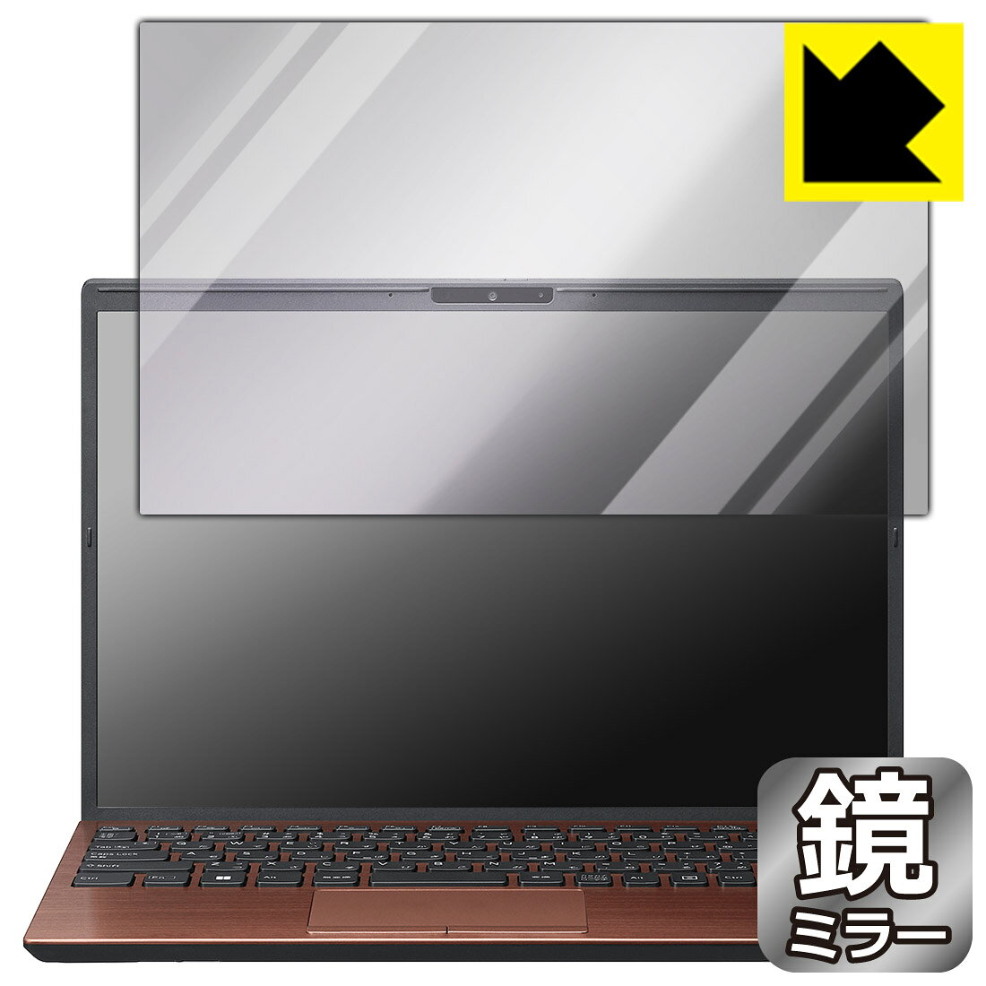 対応機種●対応機種 : VAIO S13 (VJS135シリーズ) / VAIO Pro PG (VJPG31シリーズ) (13.3型ワイド・2023年9月発売モデル)専用の商品です。●製品内容 : 画面用フィルム1枚・クリーニングワイプ1...