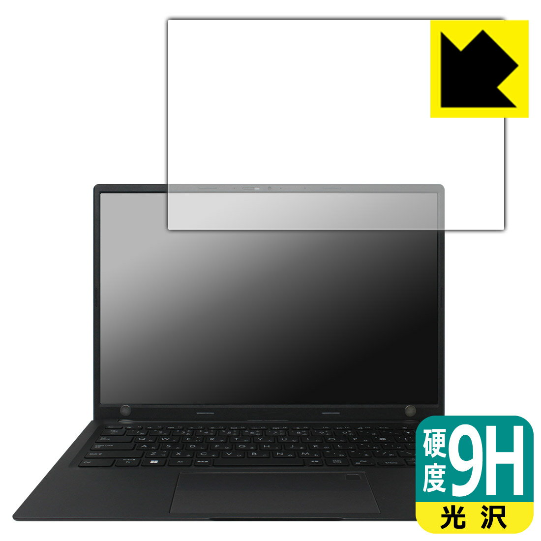 対応機種●対応機種 : ASUS VivoBook 14X (K3405VC)専用の商品です。●製品内容 : 画面用フィルム1枚・クリーニングワイプ1個●柔軟性があり、ガラスフィルムのように衝撃を受けても割れない！スリキズ防止にもなる『9H...
