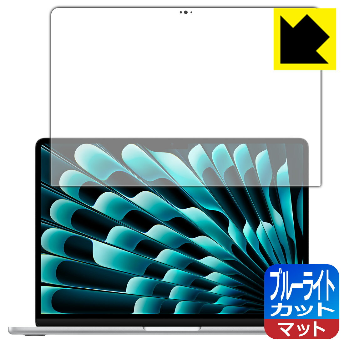 対応機種●対応機種 : Apple MacBook Air 13インチ(M3 2024年モデル)専用の商品です。●製品内容 : 画面用フィルム1枚・クリーニングワイプ1個●目に有害といわれるブルーライトを34%カット！目に優しく疲れにくい！...